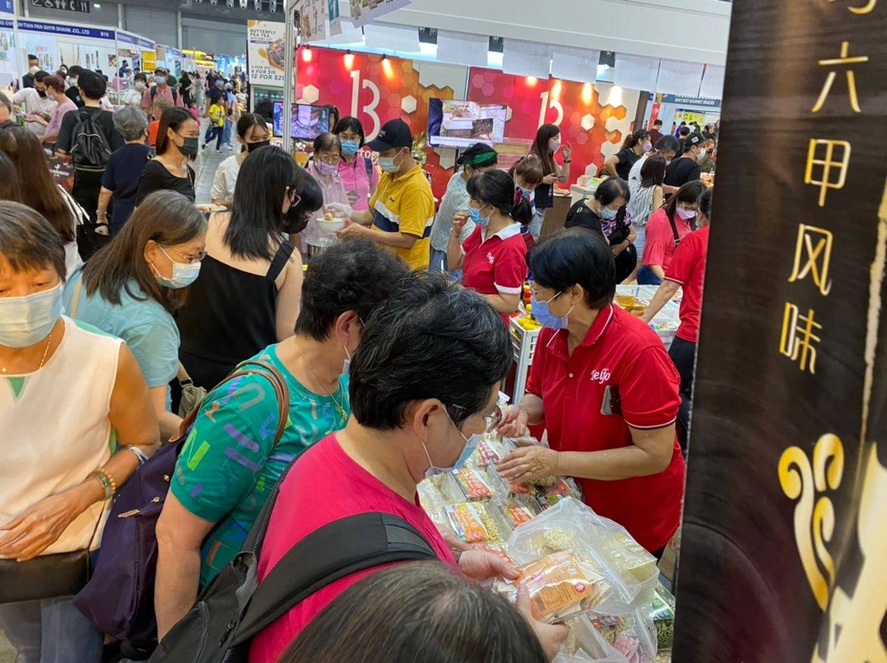 Chai Sheng Food Traditional Mee Hun Kuih Plain 300g
