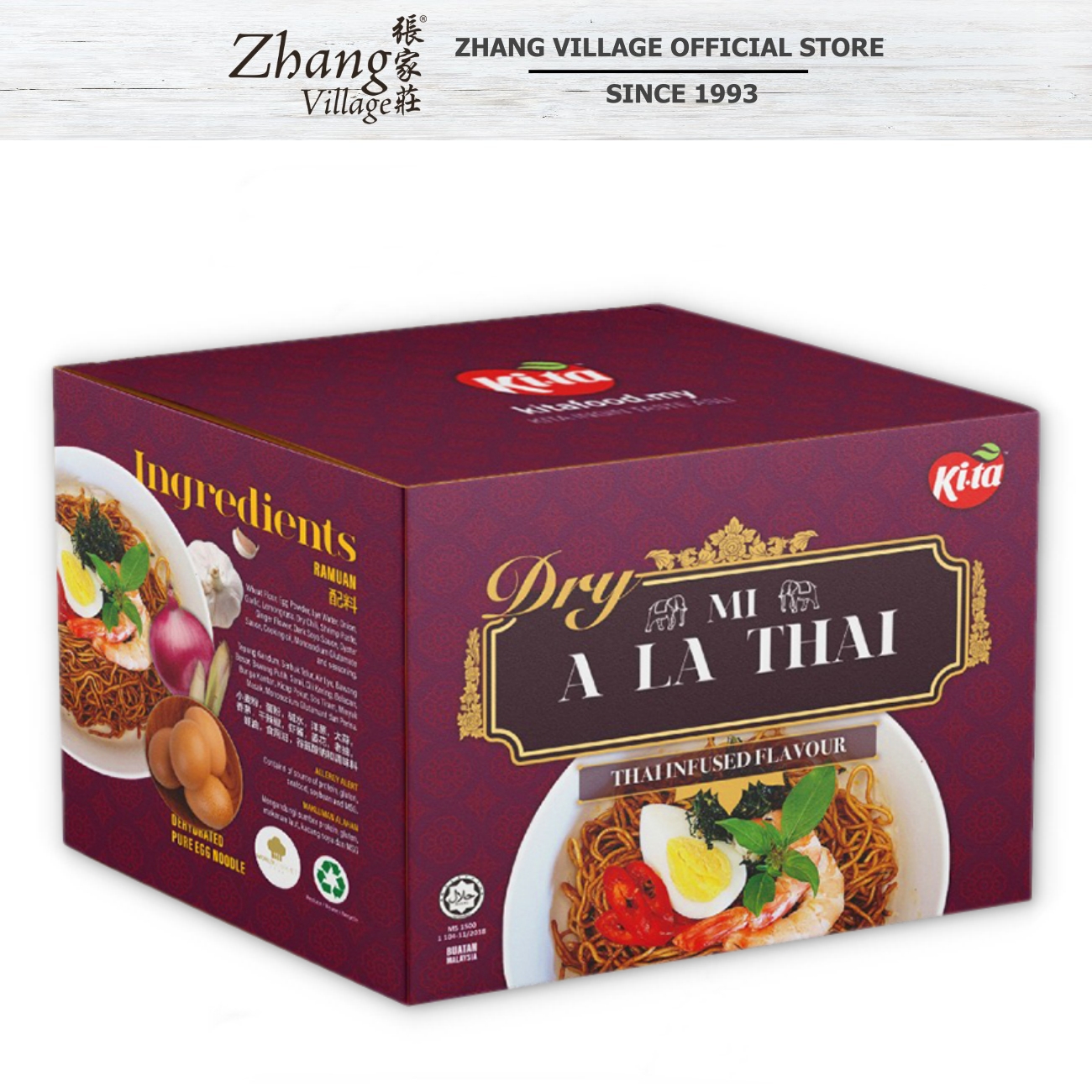 KITA A'LA Thai Wantan Mee 130g X 4 Packets